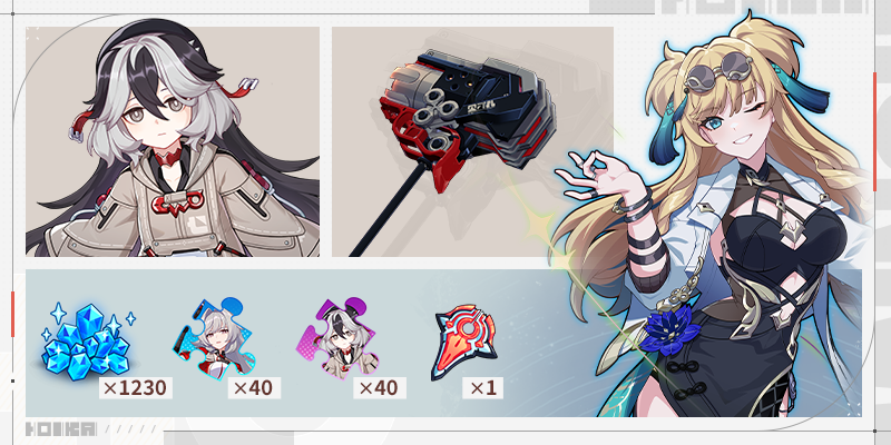 Honkai Impact 3 Official Site - Fight for All That is Beautiful in the ...