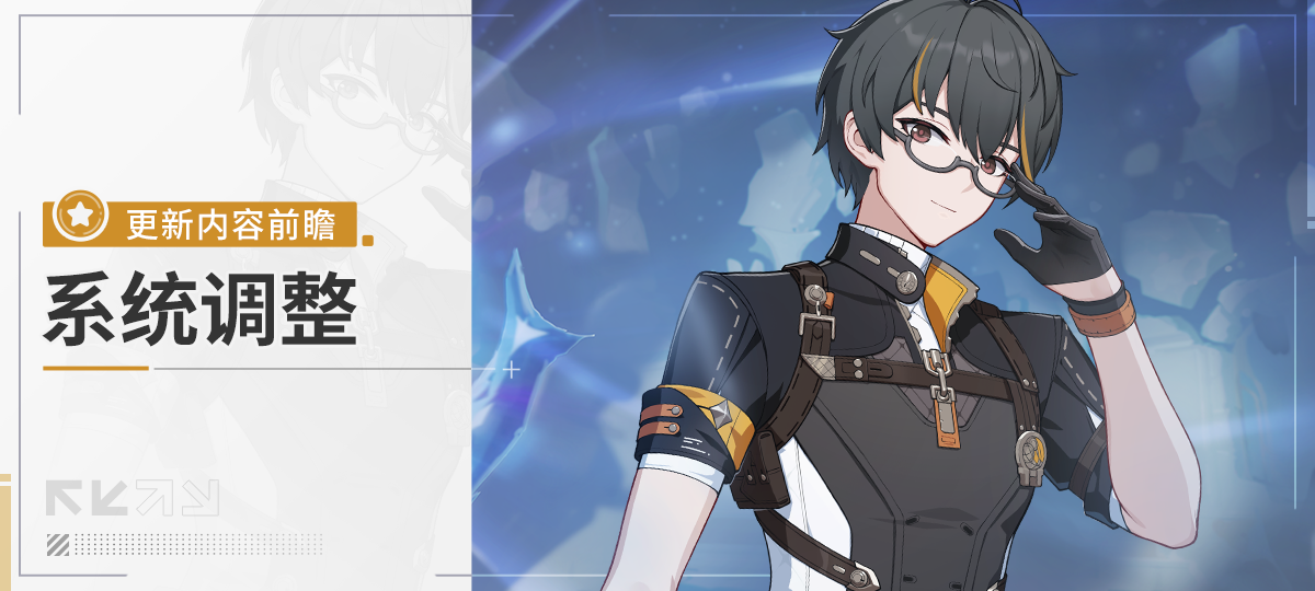 Honkai Impact 3 Official Site - Fight for All That is Beautiful in the ...