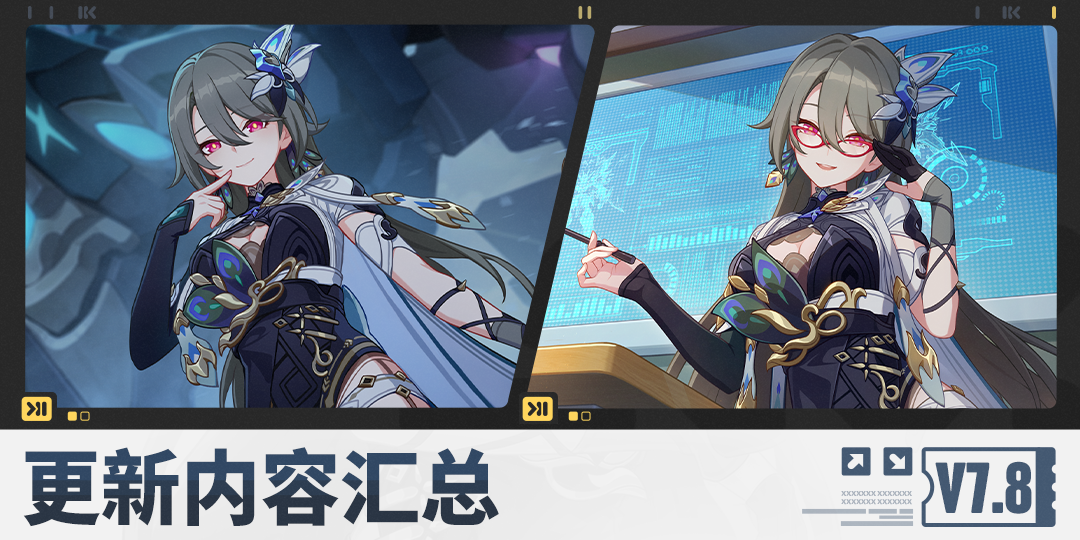 Honkai Impact 3 Official Site - Fight for All That is Beautiful in the ...