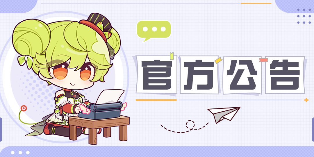 Honkai Impact 3 Official Site - Fight for All That is Beautiful in the ...