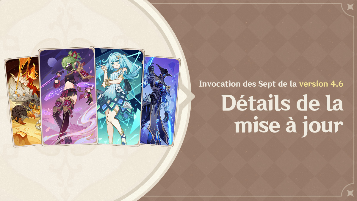 Genshin Impact - L'aventure n'attend que vous en Teyvat