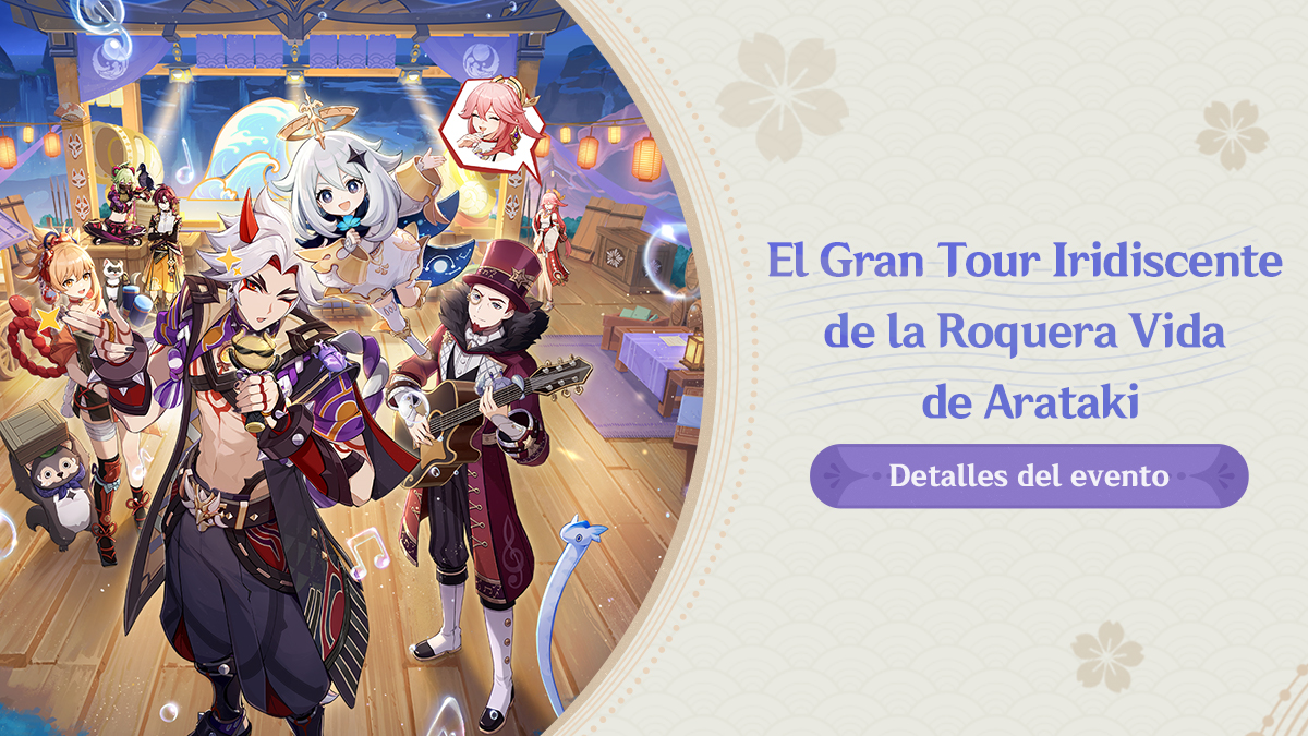 Genshin Impact - Un gran mundo lleno de aventuras