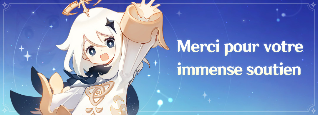 Merci Pour Votre Soutien Images Douces Pensées Et Sincères