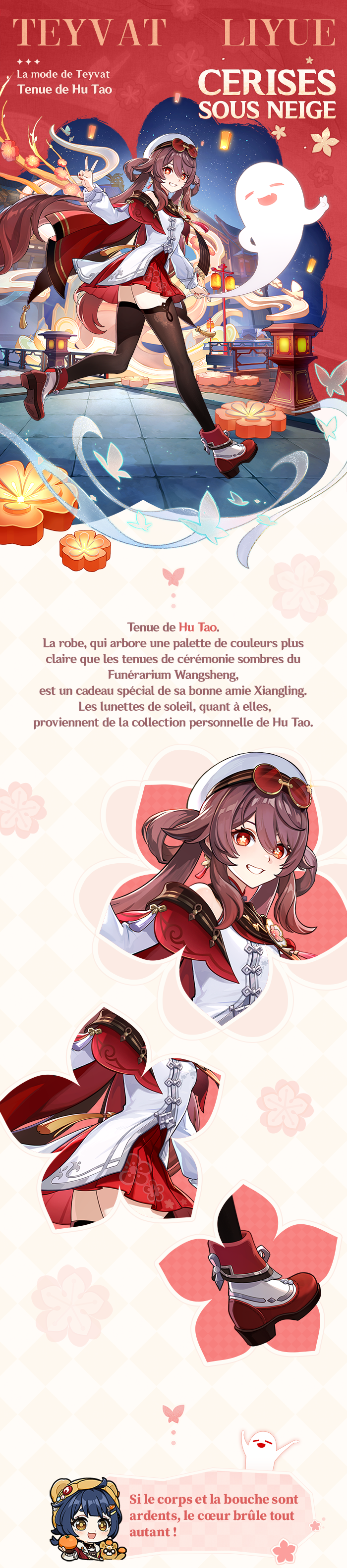 Genshin Impact - L'aventure n'attend que vous en Teyvat