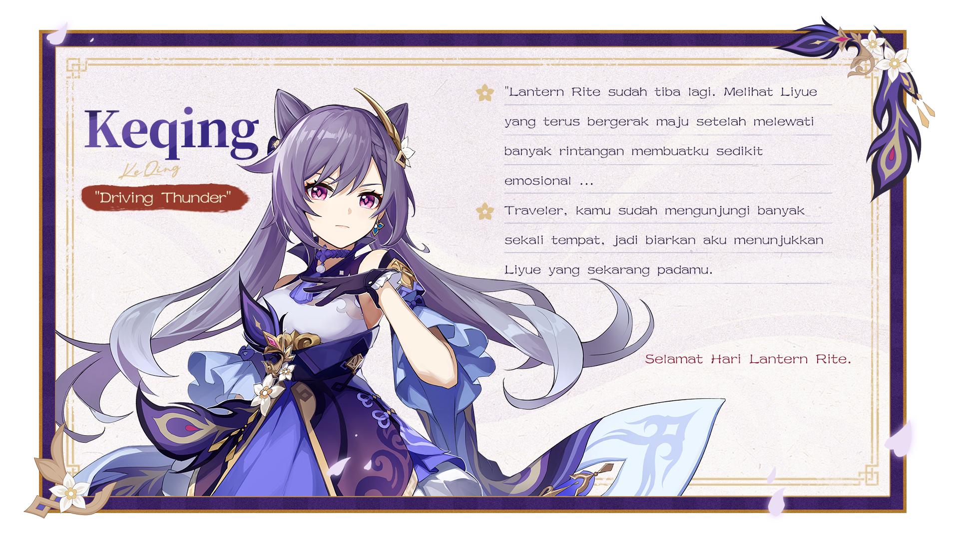 Genshin Impact - Melangkah Bertualang Dalam Dunia Penuh Fantasi
