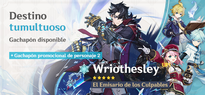 Genshin Impact - Un gran mundo lleno de aventuras