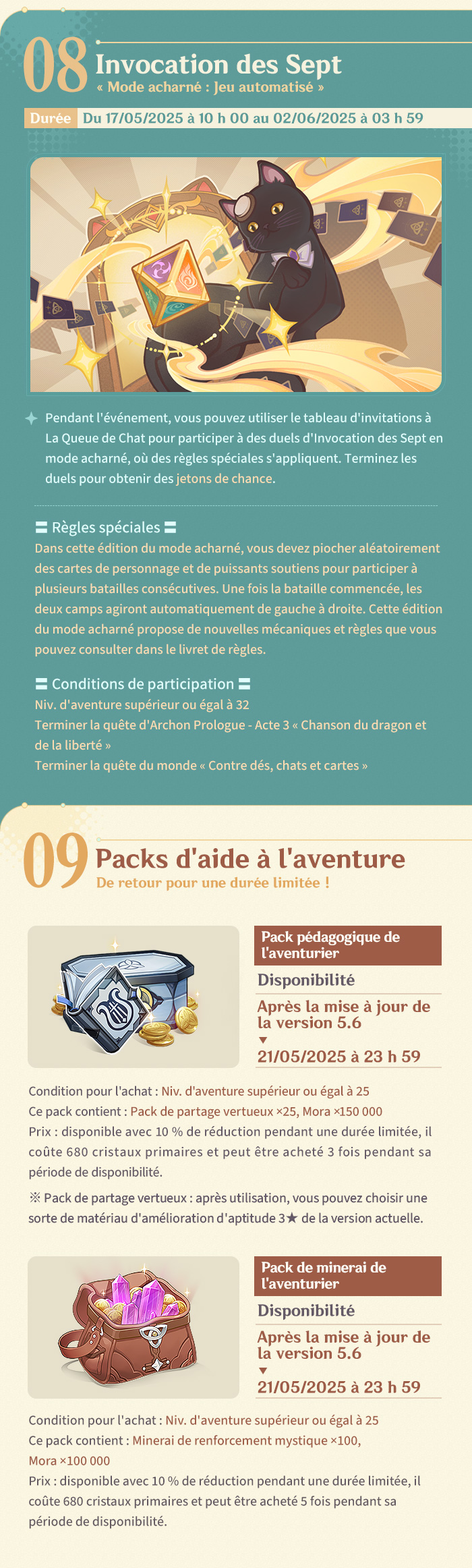 Genshin Impact - L'aventure n'attend que vous en Teyvat