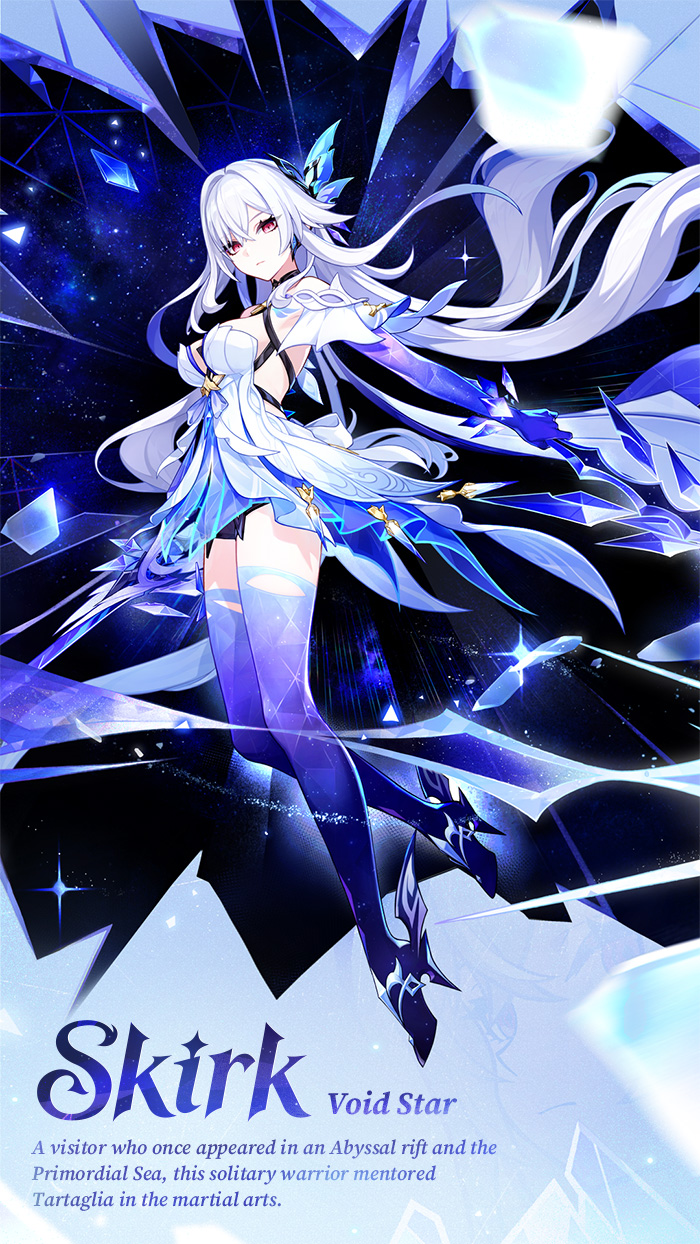 Character Introduction — "Void Star" Skirk