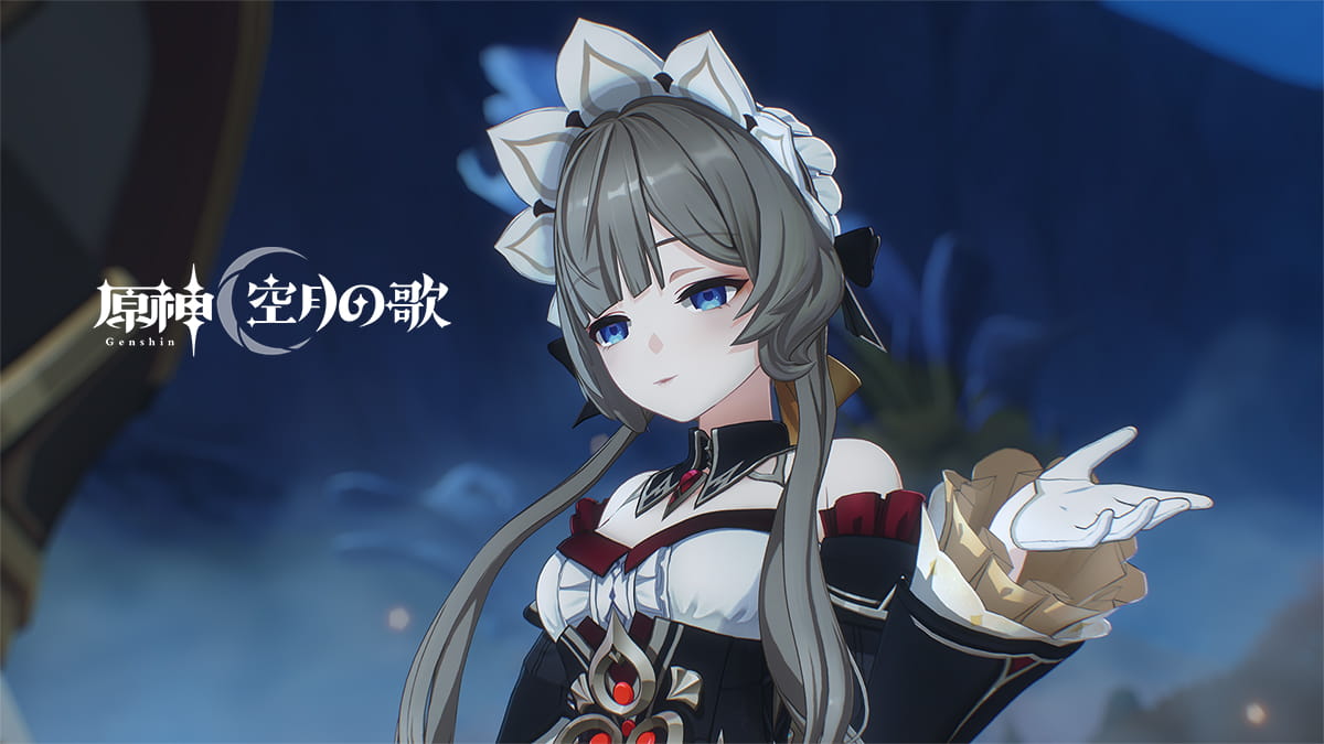 原神——冒険に満ちたブランニューワールドへ