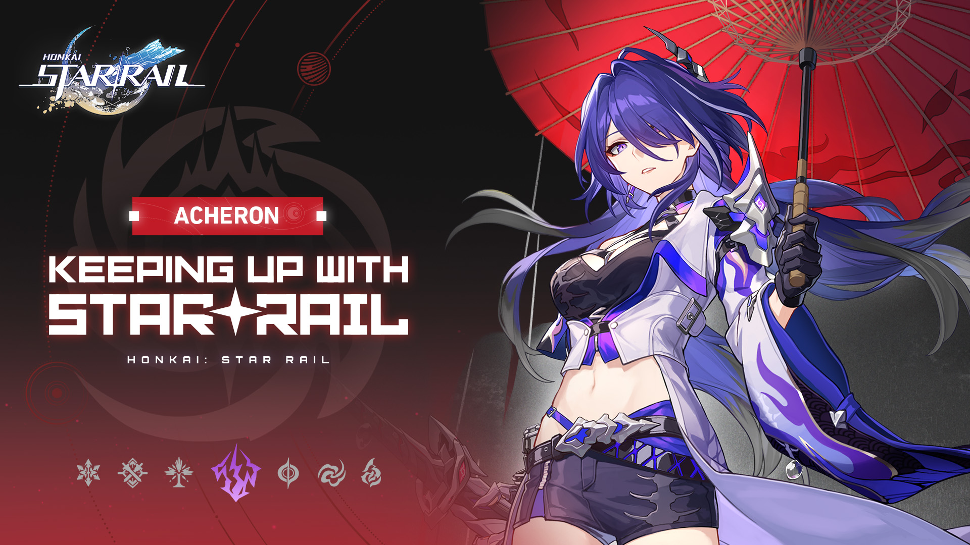 News | Honkai: Star Rail official website | May this journey lead us ...