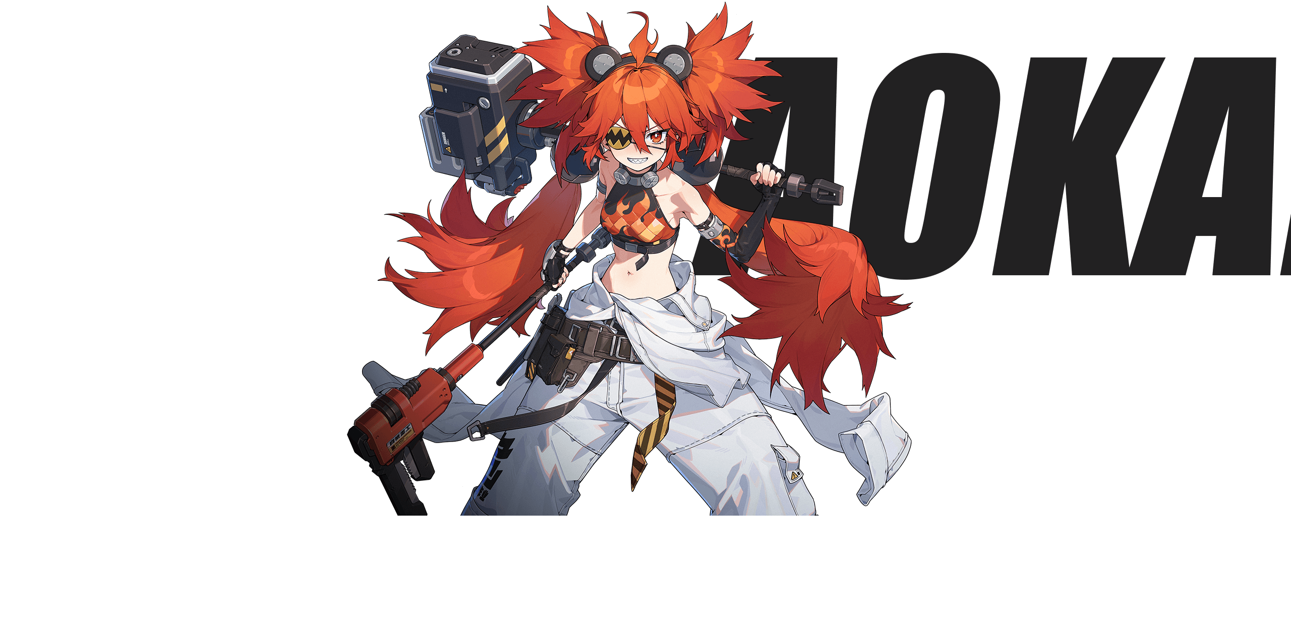 Lucy | Site Oficial de Zenless Zone Zero