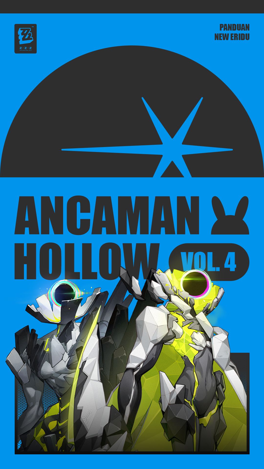 Panduan Home MENTARI