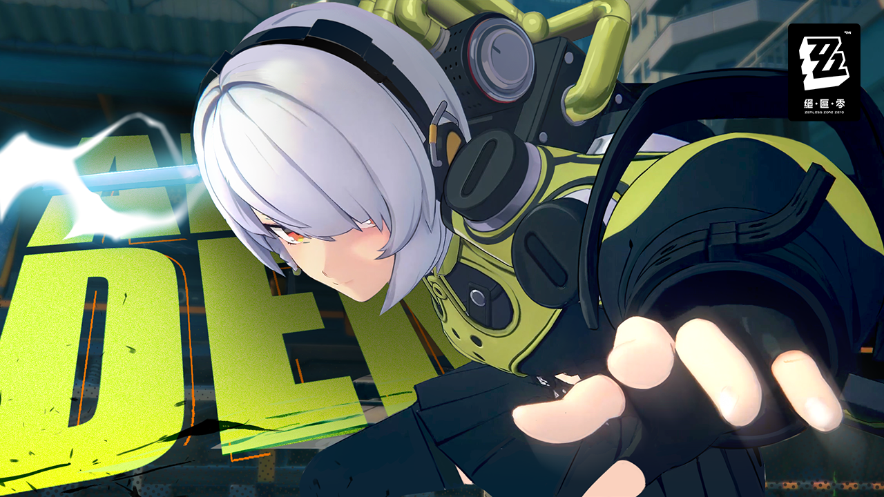 新聞資訊 |《絕區零》官方網站