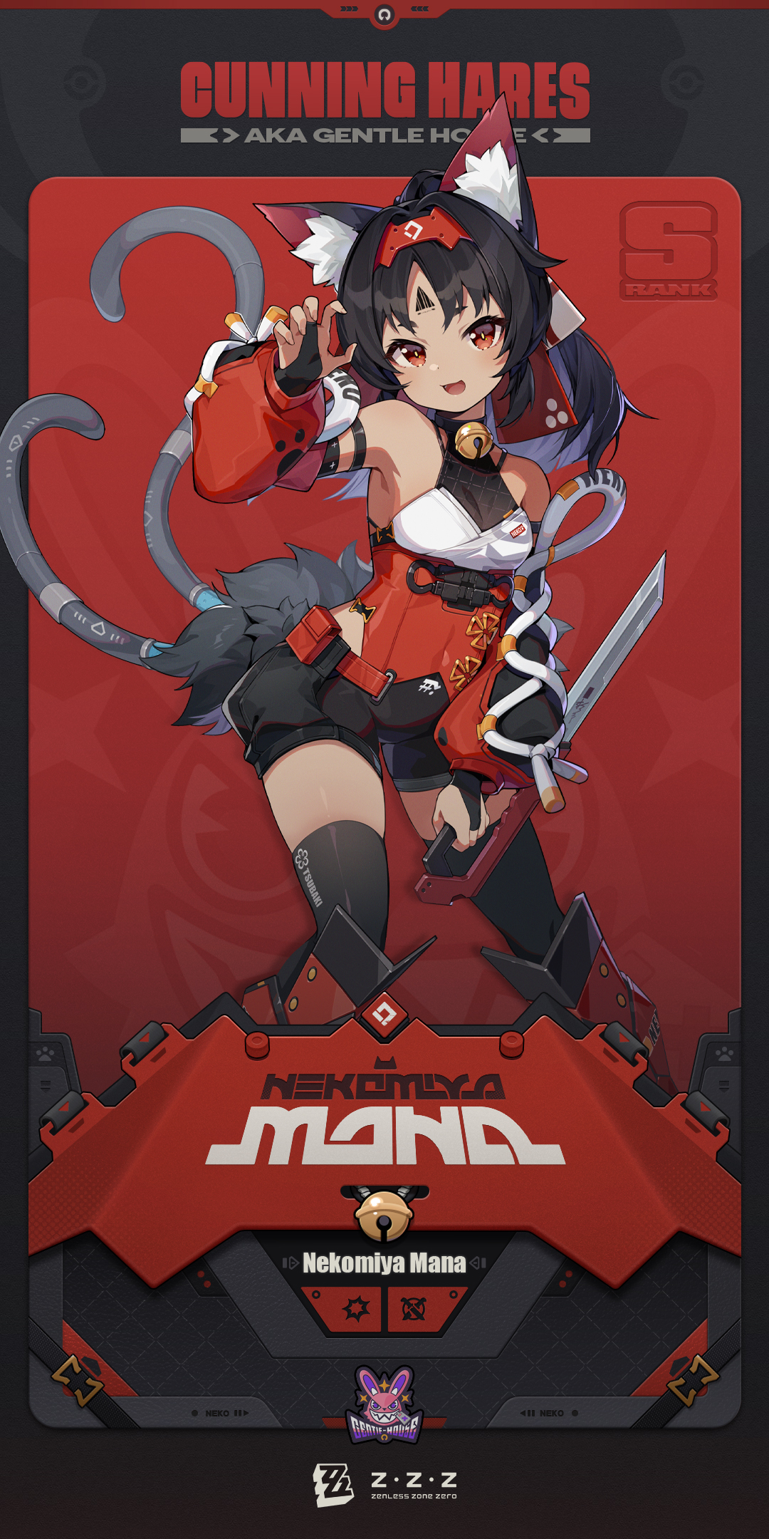 Pengenalan Mekanisme Agen: Nekomata | Situs Resmi Zenless Zone Zero