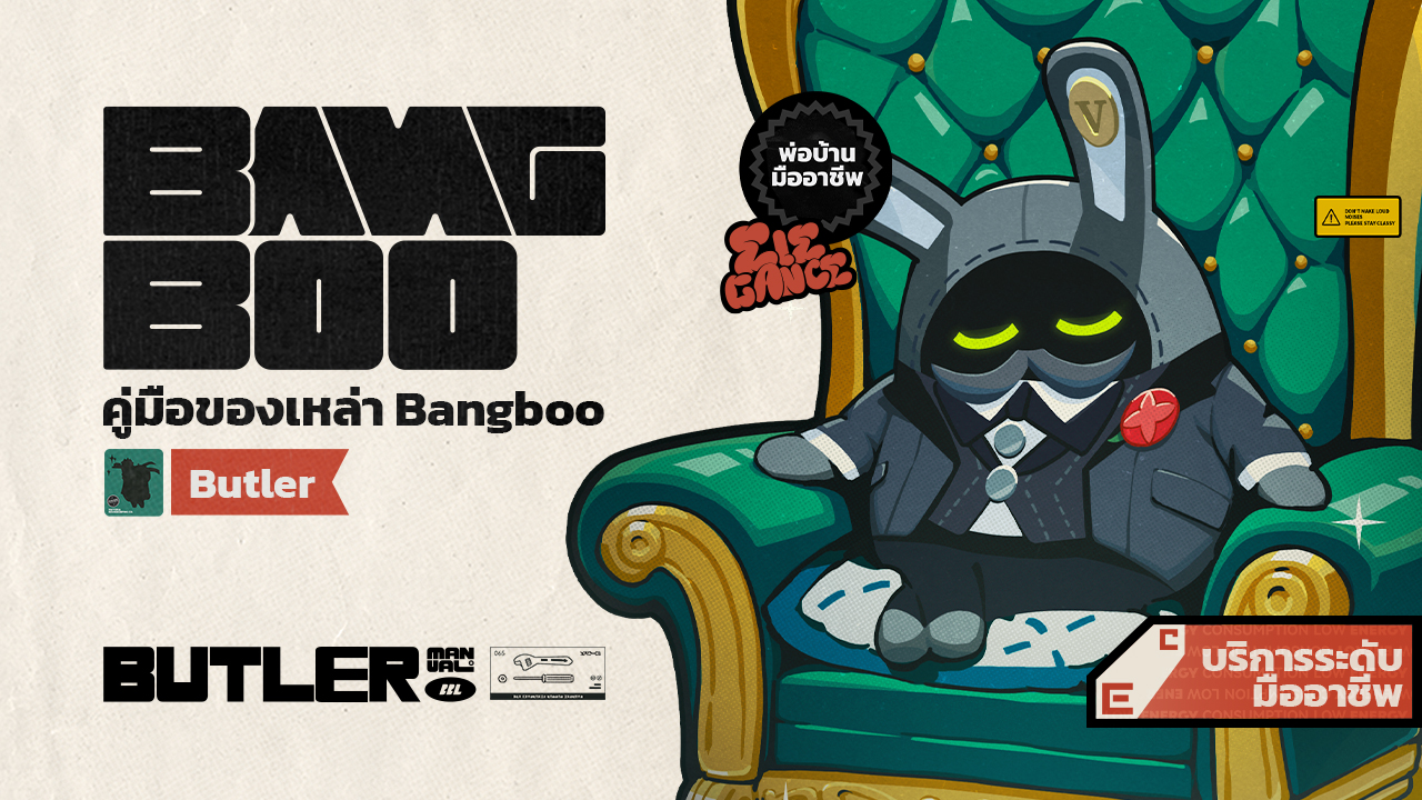 ข้อมูลข่าวสาร|[Zenless Zone Zero] เว็บไซต์ทางการ