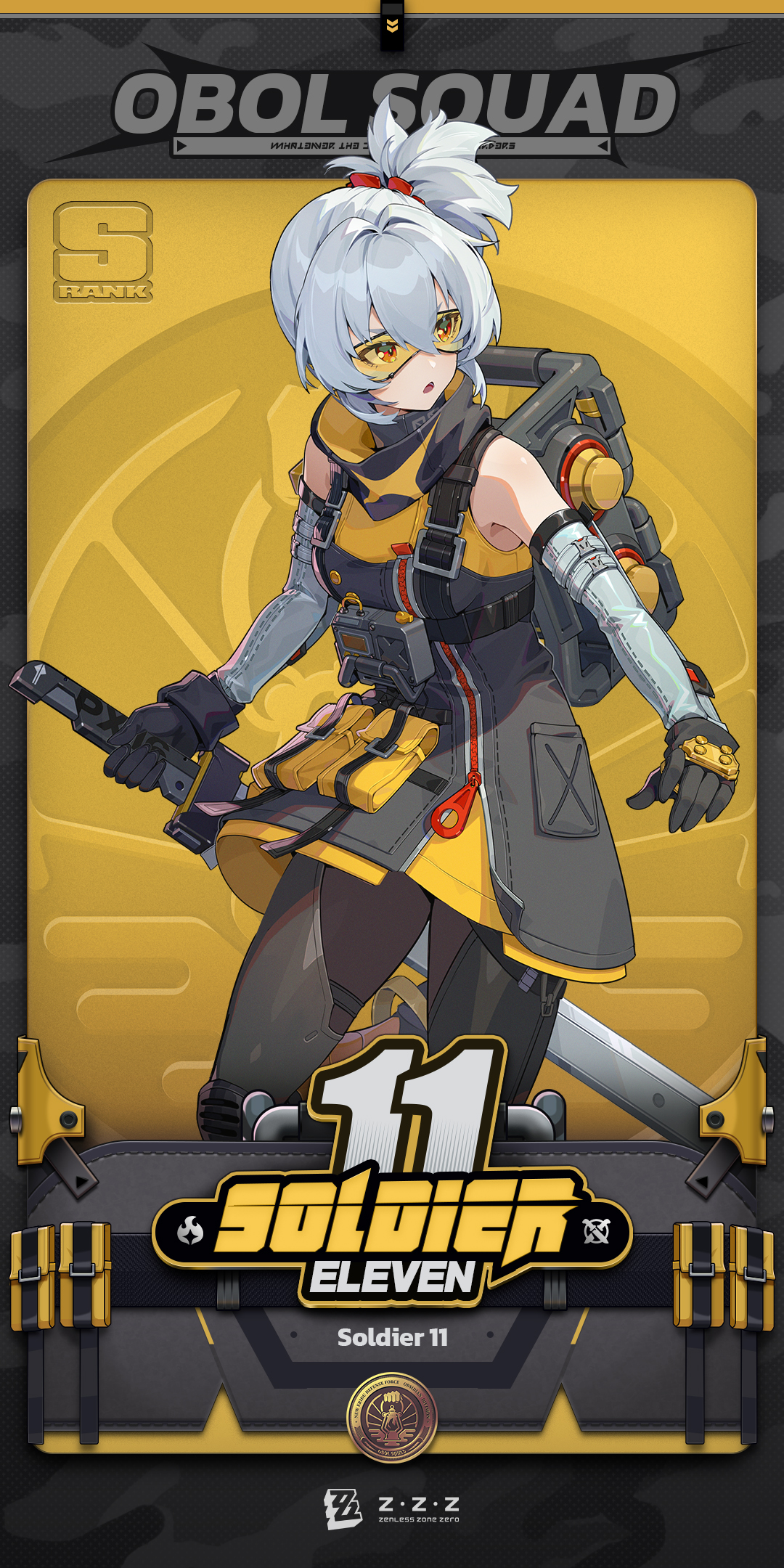 แนะนำกลไก Agent: "Soldier 11"|[Zenless Zone Zero] เว็บไซต์ทางการ