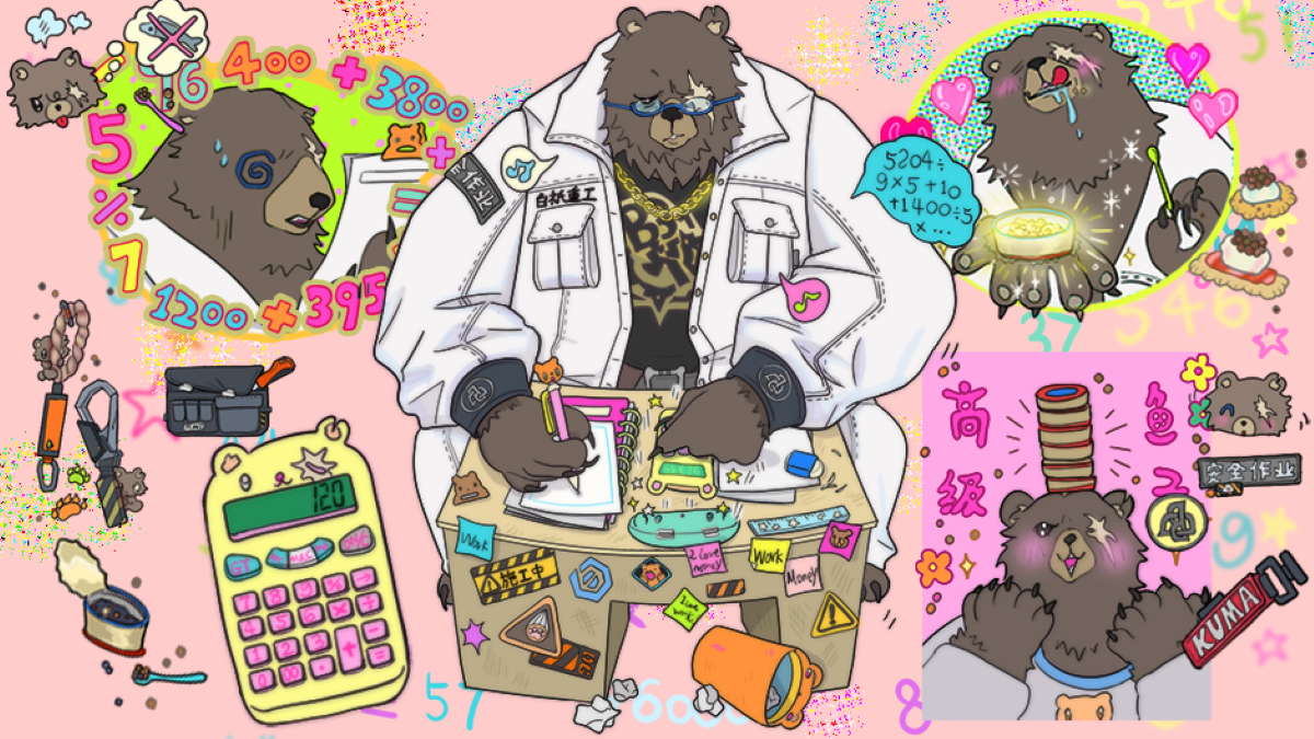 News & Info | Zenless Zone Zero Official Site