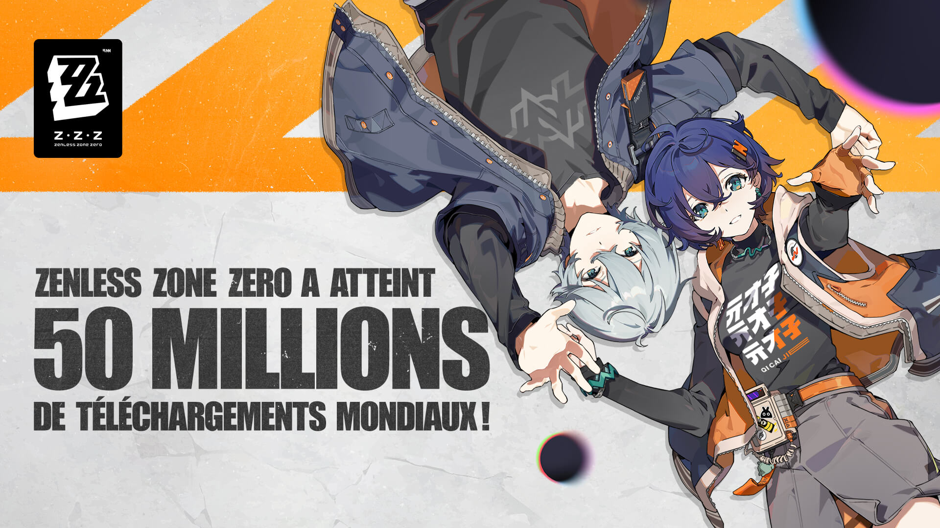 Actu & infos | Site officiel de Zenless Zone Zero