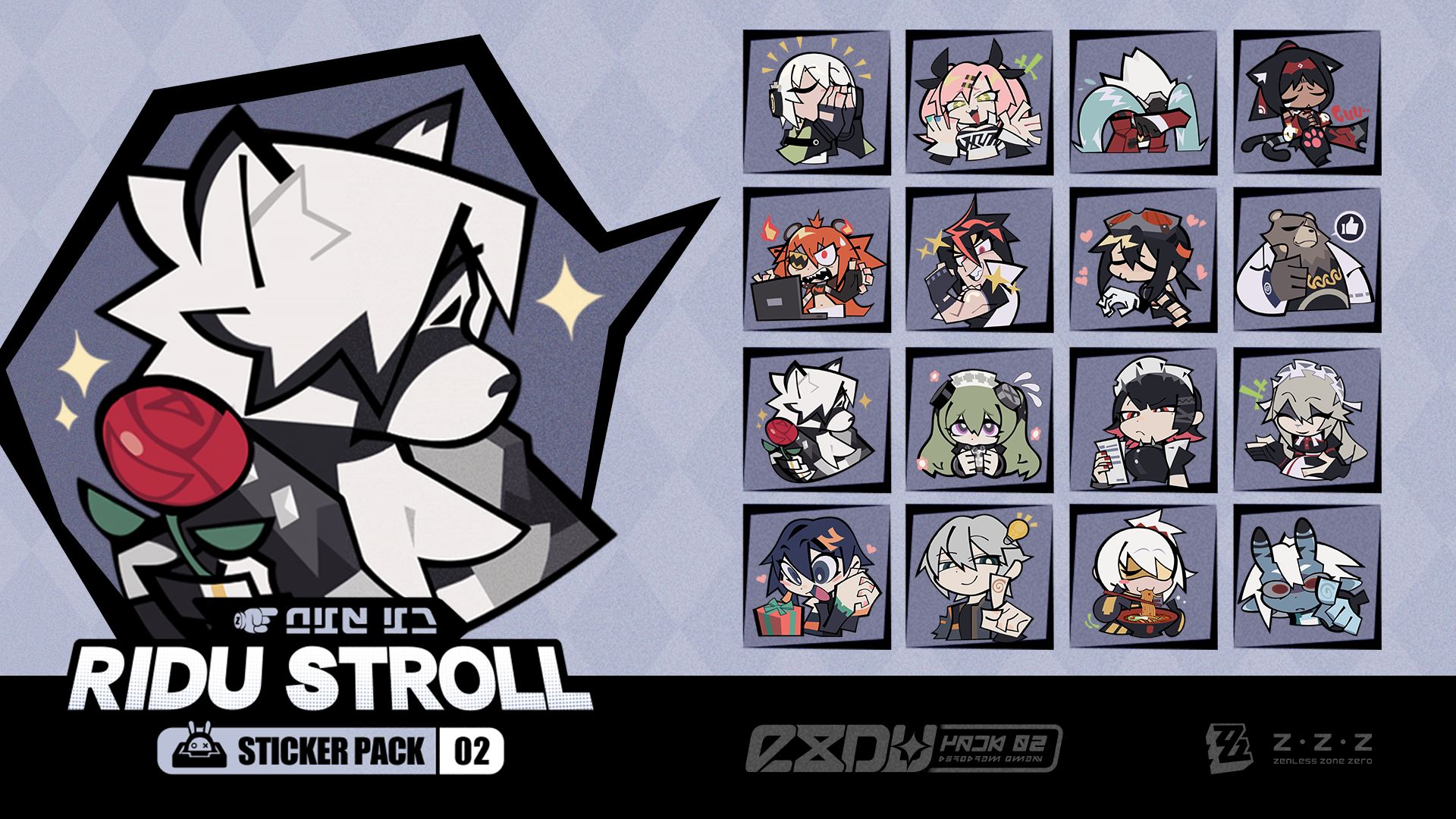 News & Info | Zenless Zone Zero Official Site