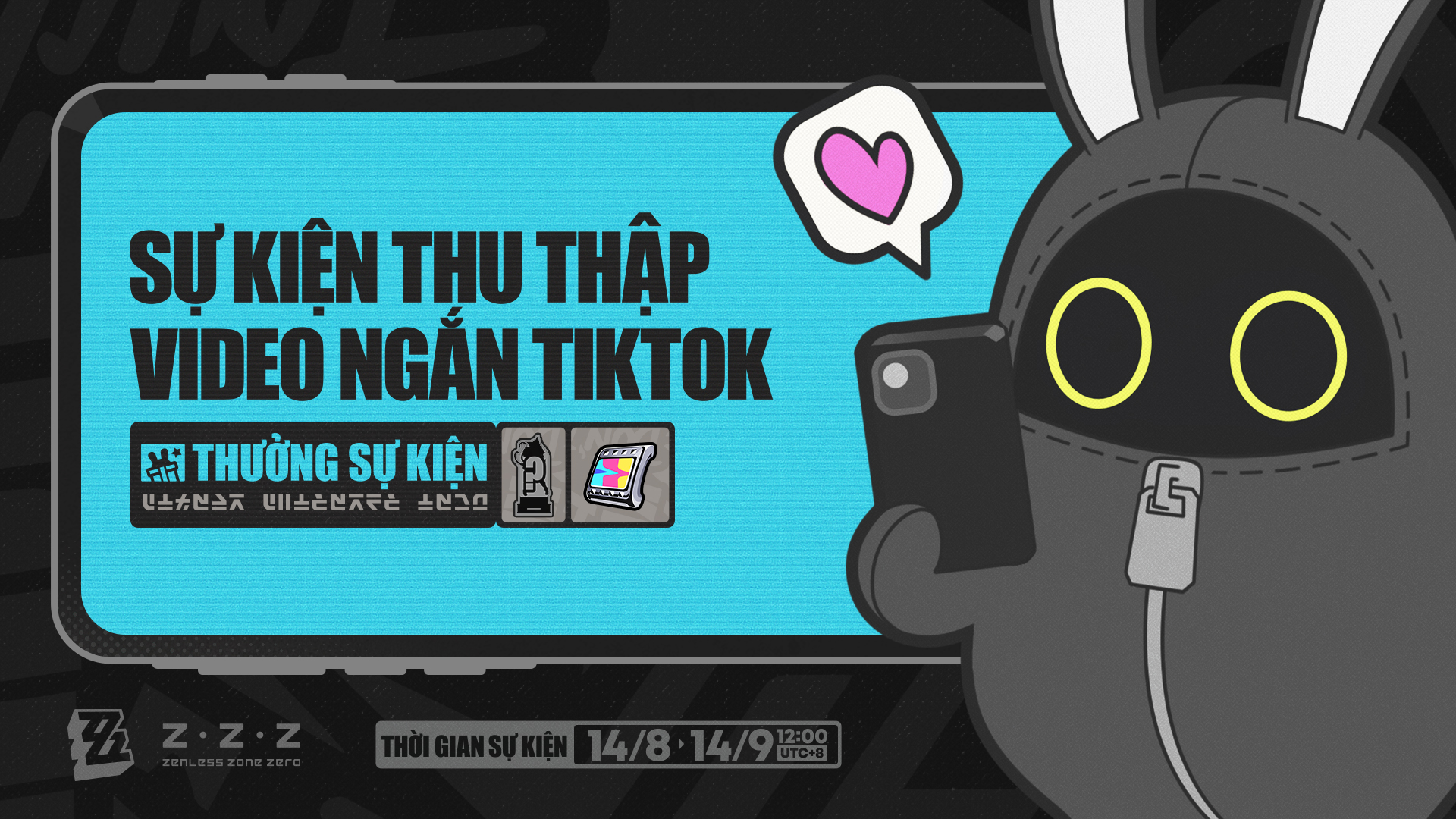 Sự Kiện Thu Thập Video Ngắn TikTok Phiên Bản 1.1 |Trang Chủ Chính Thức ...