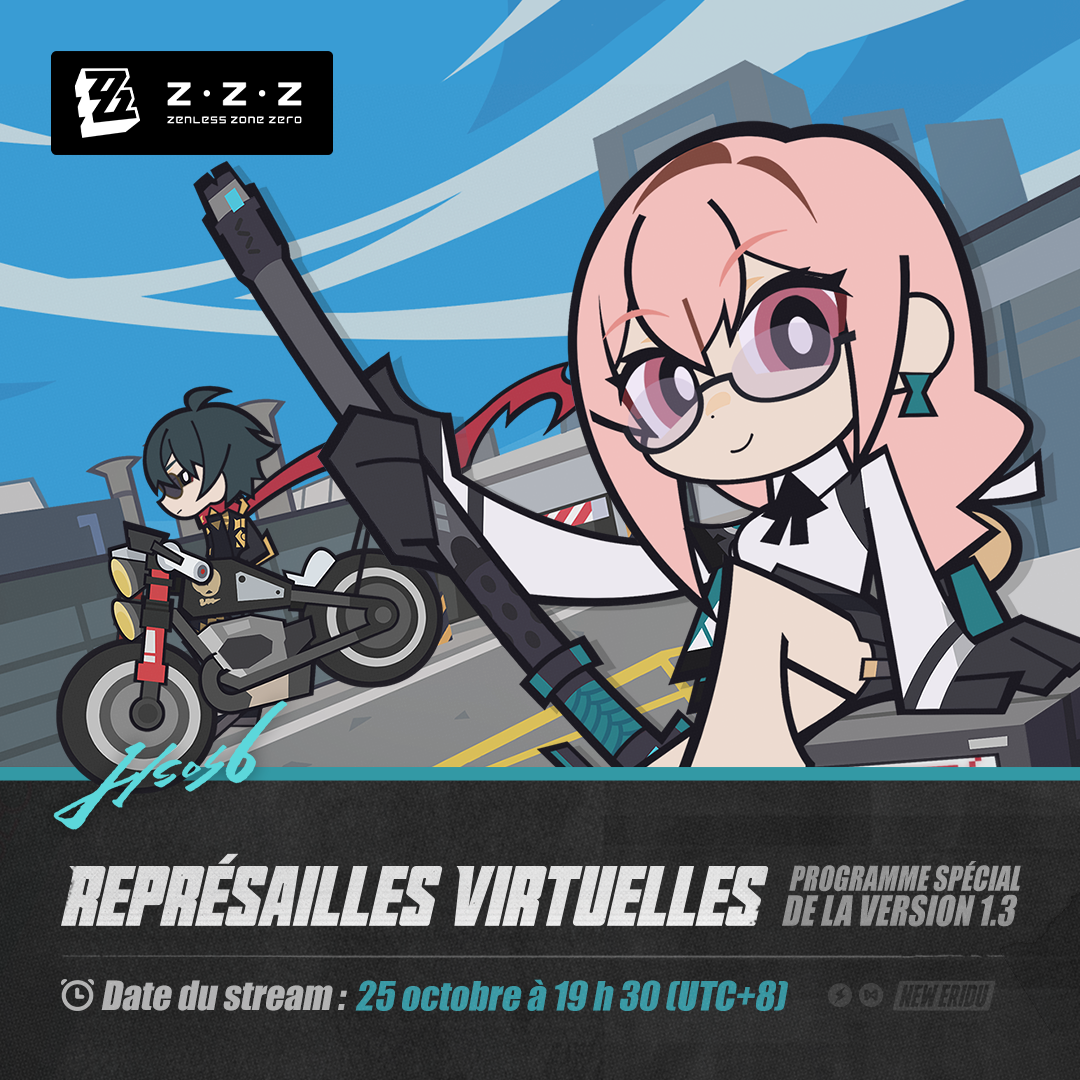 Annonce du programme spécial de la version 1.3 « Représailles virtuelles » de Zenless Zone Zero ...