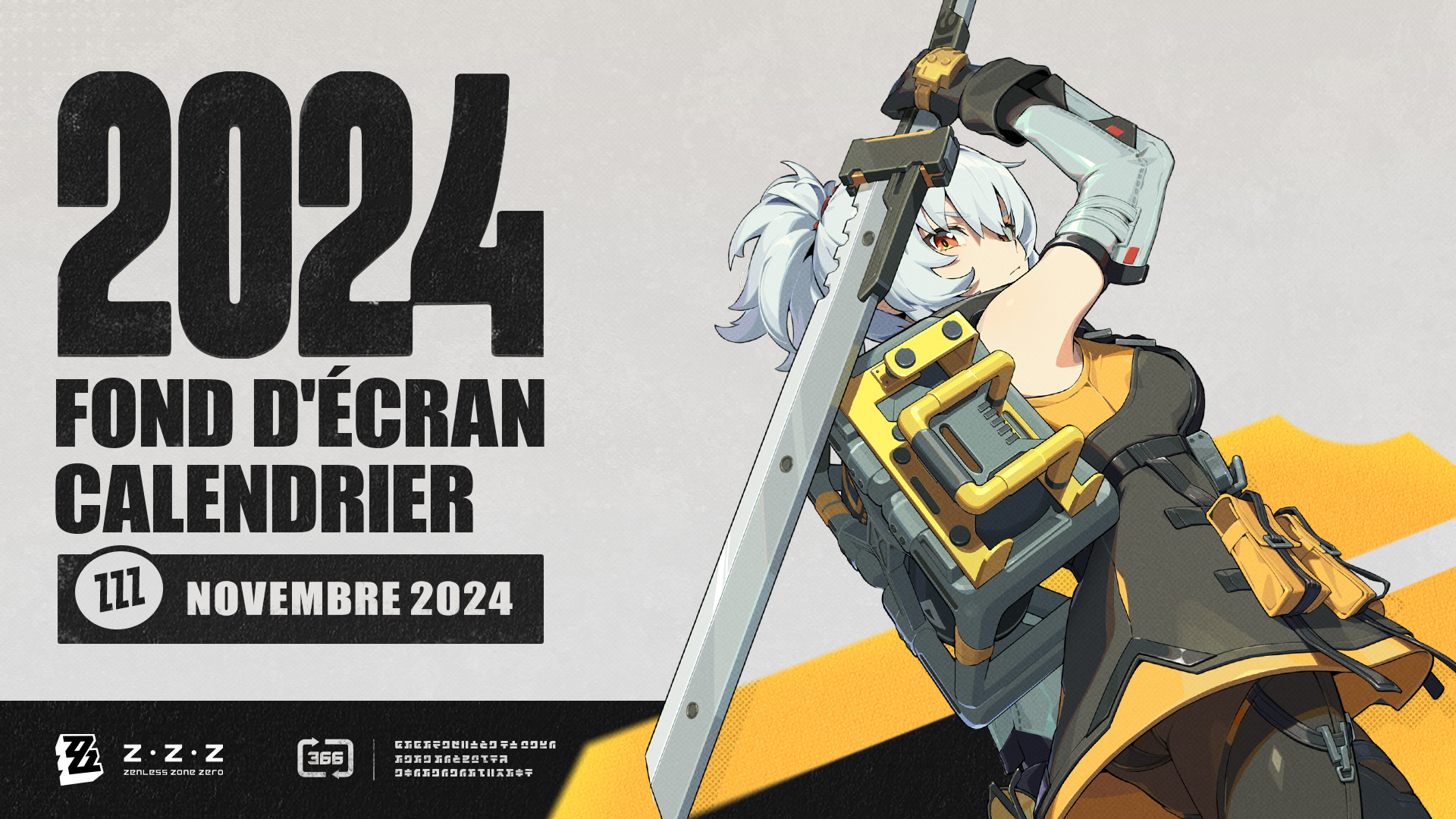 Zenless Zone Zero - Fond d'écran calendrier pour novembre 2024 | Site officiel de Zenless Zone Zero