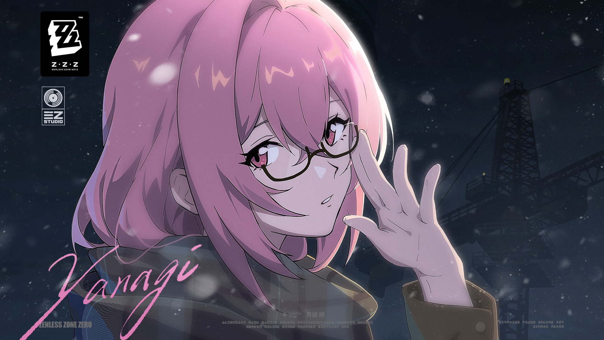 News & Info | Zenless Zone Zero Official Site