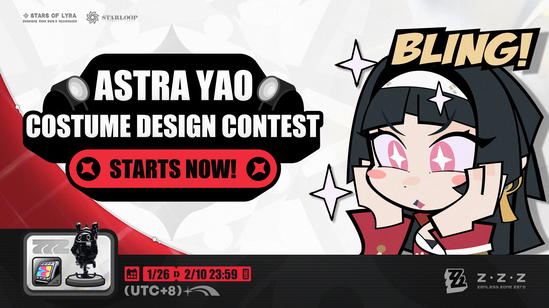 🎨 Astra Yao Costume Design Contest | Zenless Zone Zero Official Site