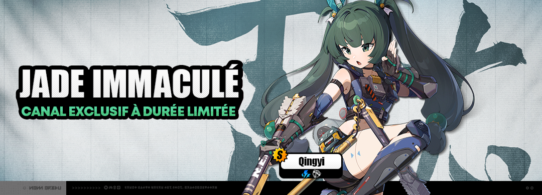 Détails du canal « Jade immaculé » | Site officiel de Zenless Zone Zero
