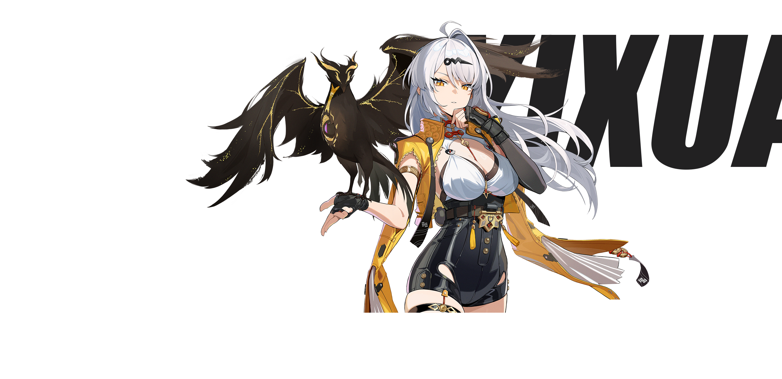 Hugo | Zenless Zone Zero Official Site