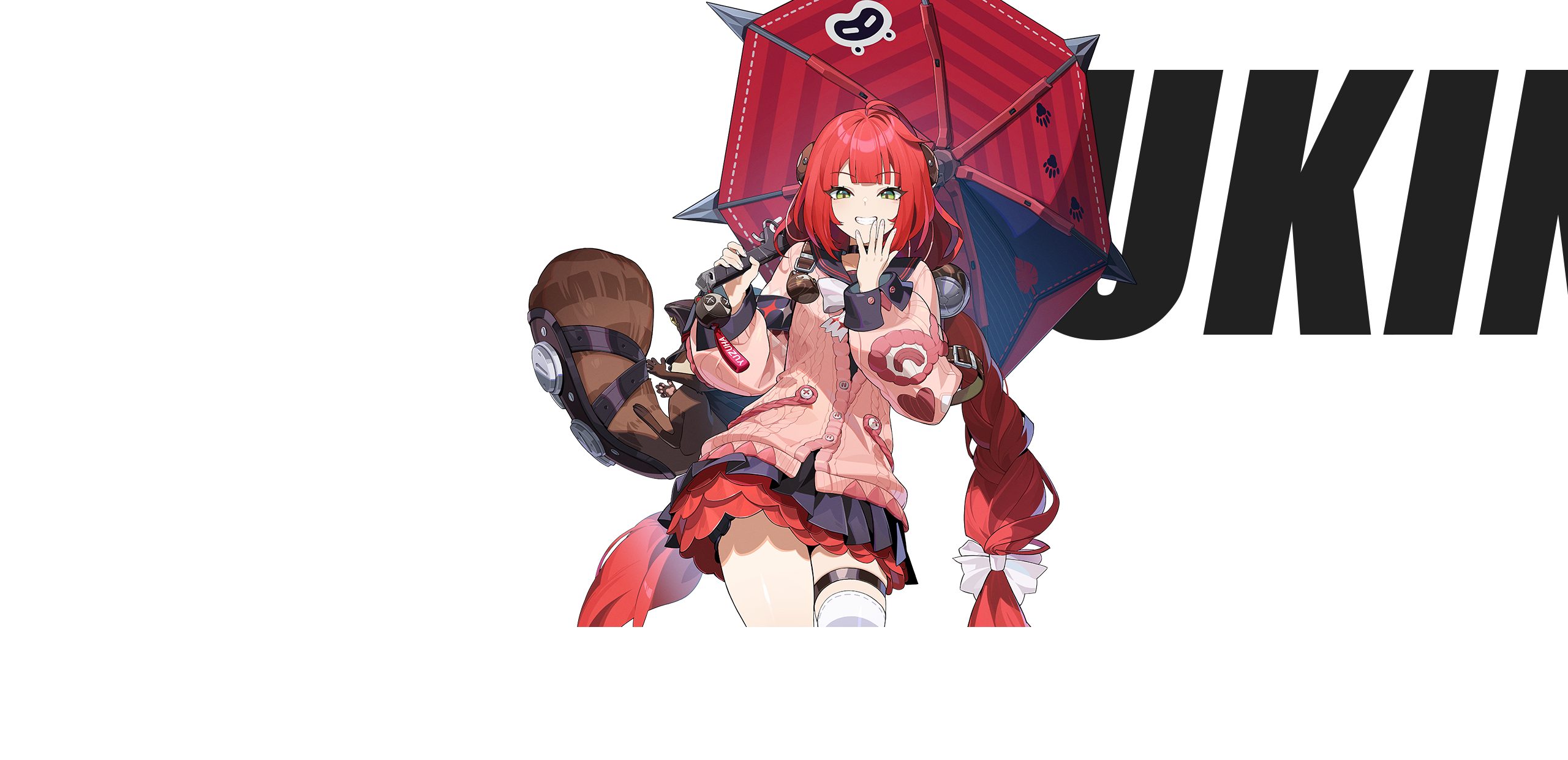 Evelyn Chevalier| Web Oficial de «Zenless Zone Zero»