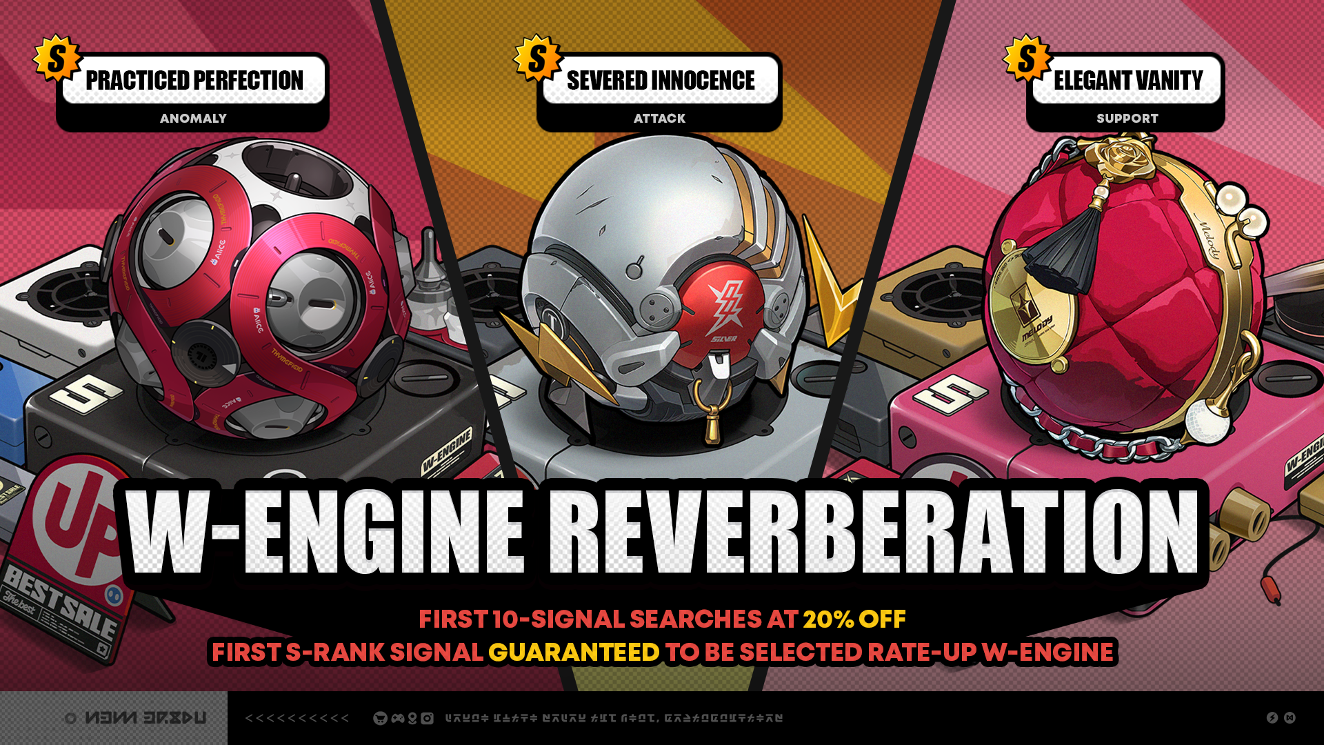 Version 2.5 Exclusive Rescreening & W-Engine Reverberation | Zenless ...