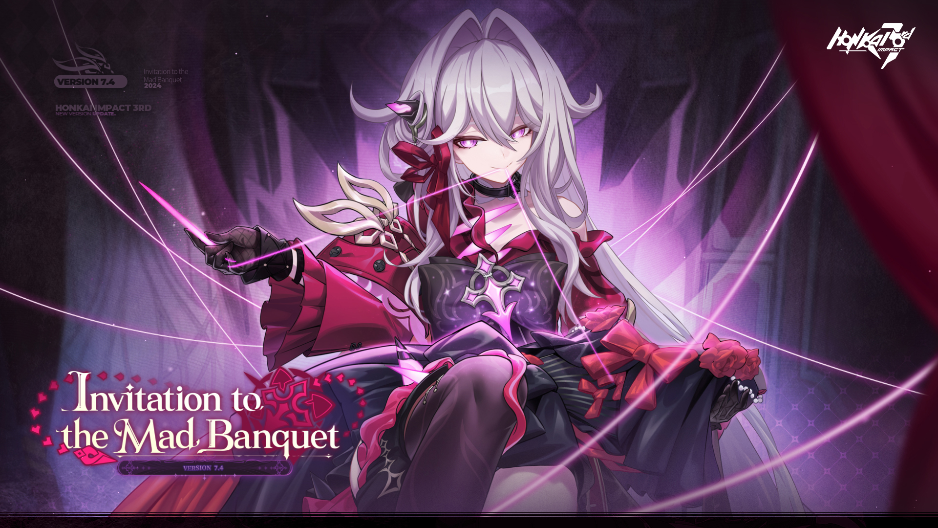 Honkai Impact 3 อัปเดตเวอร์ชันใหม่ v7.4 [คำเชิญสู่งานหฤหรรษ์] ในวันที่ ...