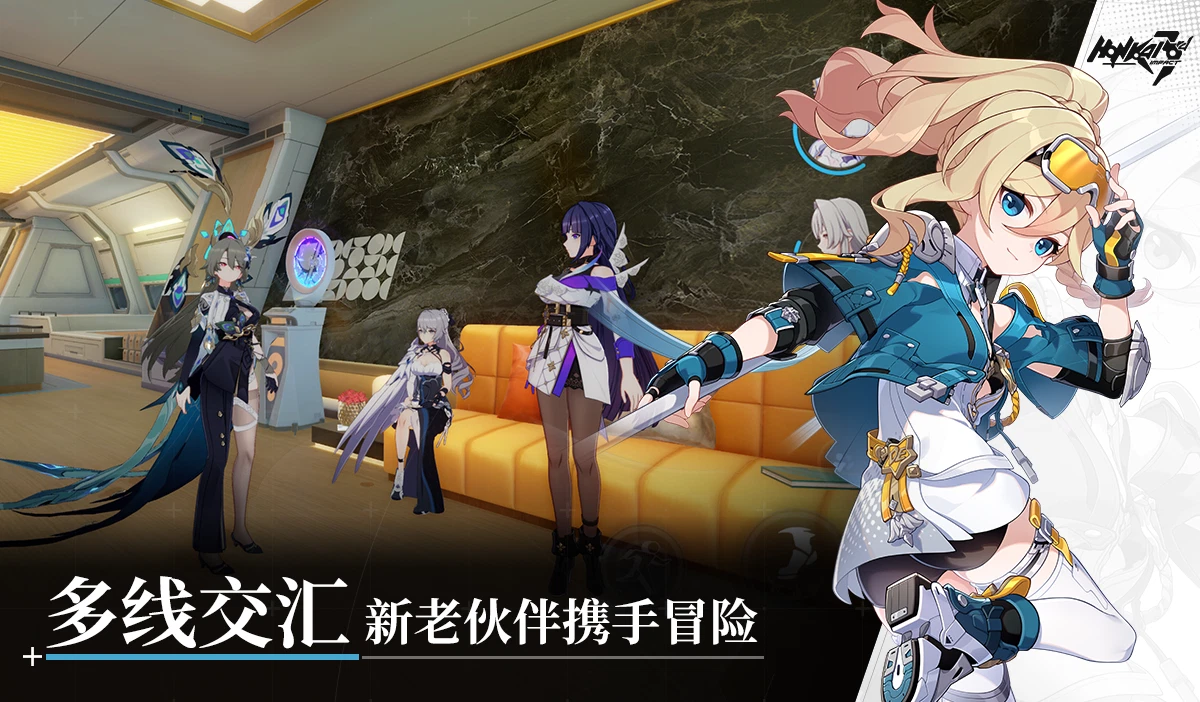 Honkai Impact 3 Official Site - Fight for All That is Beautiful in the ...