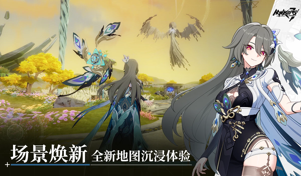 Honkai Impact 3 Official Site - Fight for All That is Beautiful in the ...