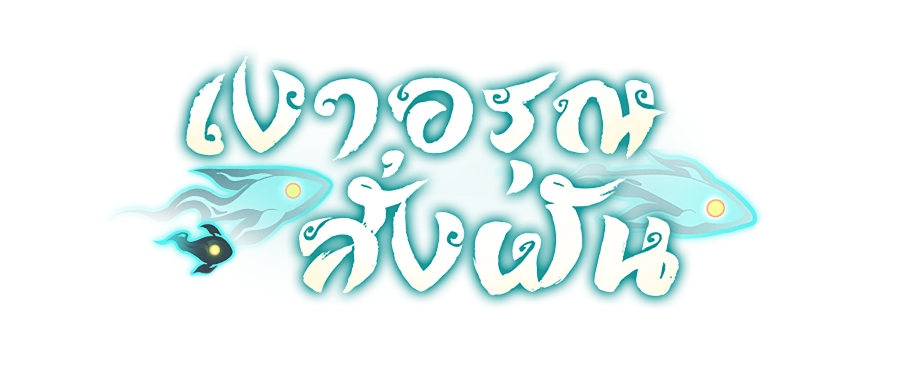 Honkai Impact 3 Official Site - Fight for All That is Beautiful in the ...