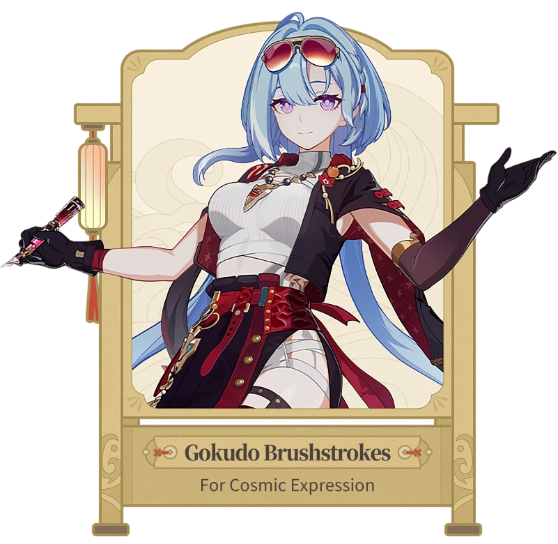 Honkai Impact 3 Official Site - Fight for All That is Beautiful in the ...