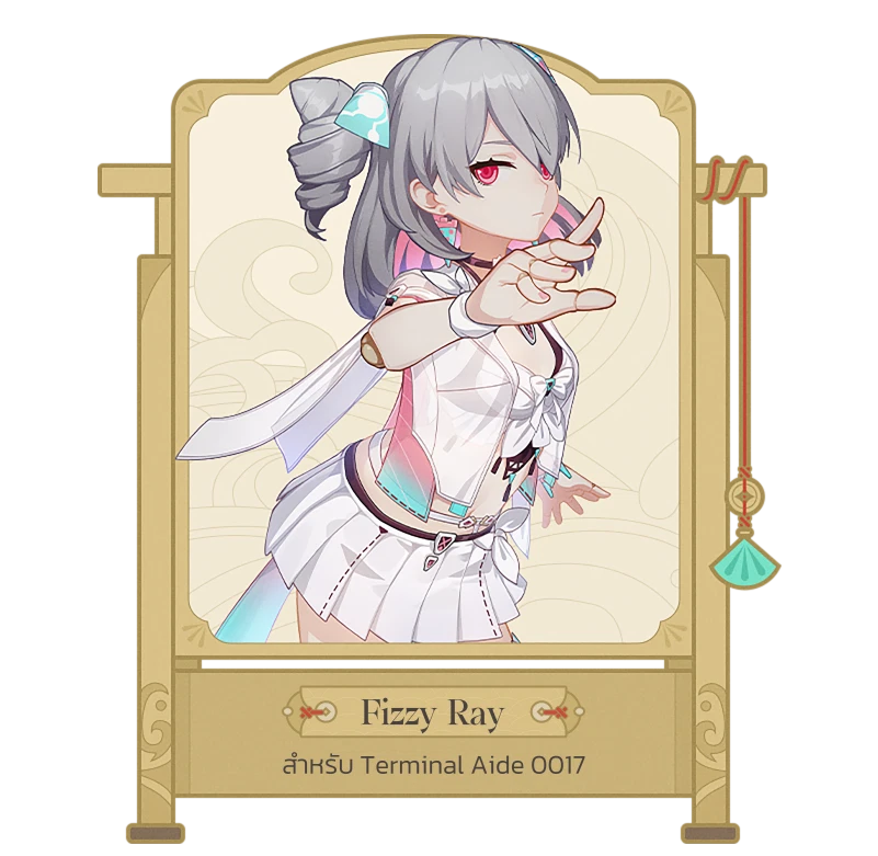 Honkai Impact 3 Official Site - Fight for All That is Beautiful in the ...