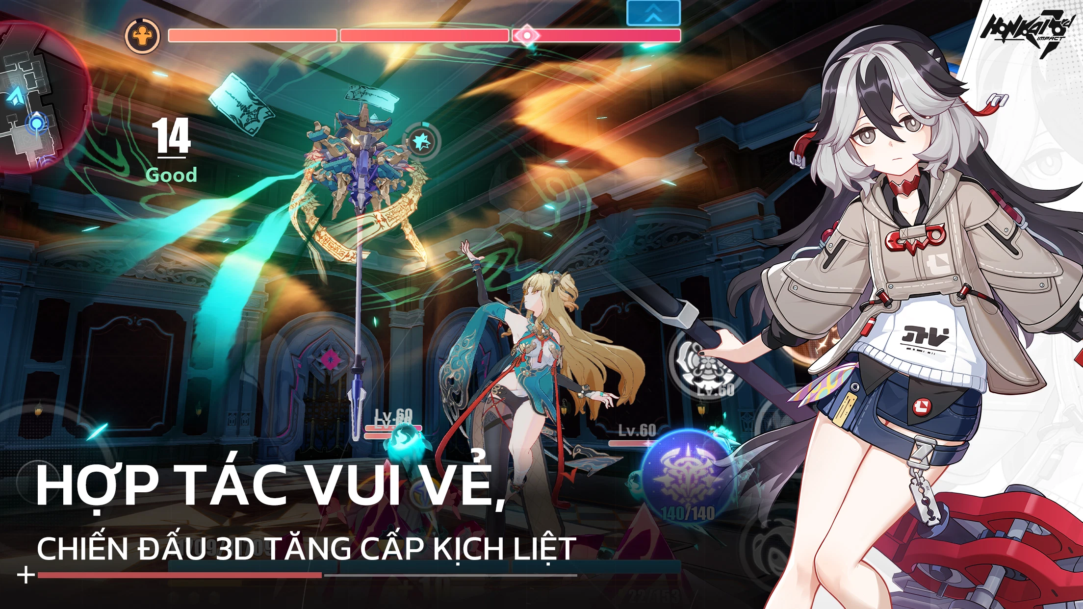 Honkai Impact 3 Official Site - Fight for All That is Beautiful in the ...