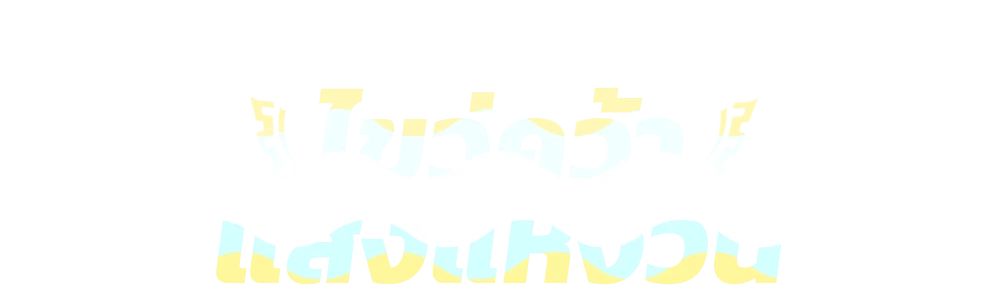 Honkai Impact 3 Official Site - Fight for All That is Beautiful in the ...