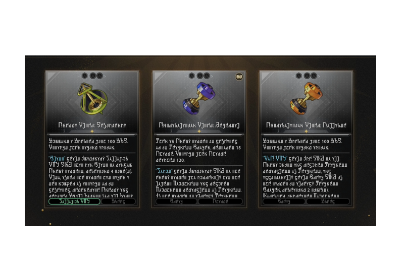 Simulated Universe: Unknowable Domain Highlights Page