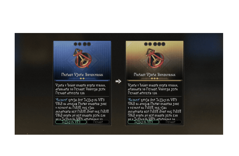 Simulated Universe: Unknowable Domain Highlights Page