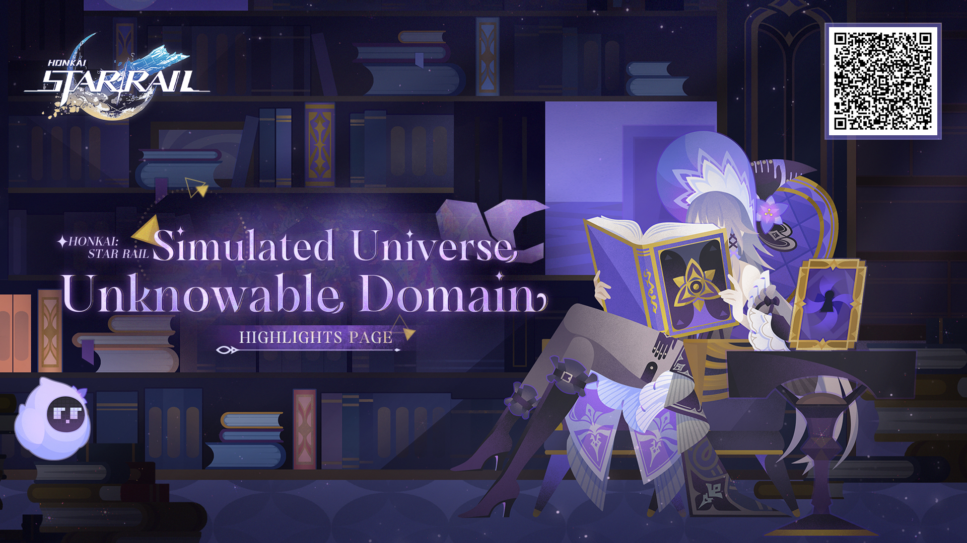 Simulated Universe: Unknowable Domain Highlights Page